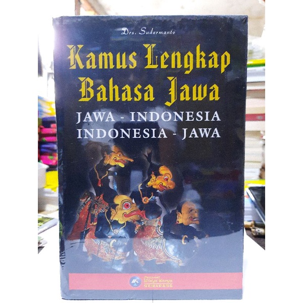 Jual Kamus Lengkap Basa Jawa Besar Hard Cover - Widya Karya - WK ...