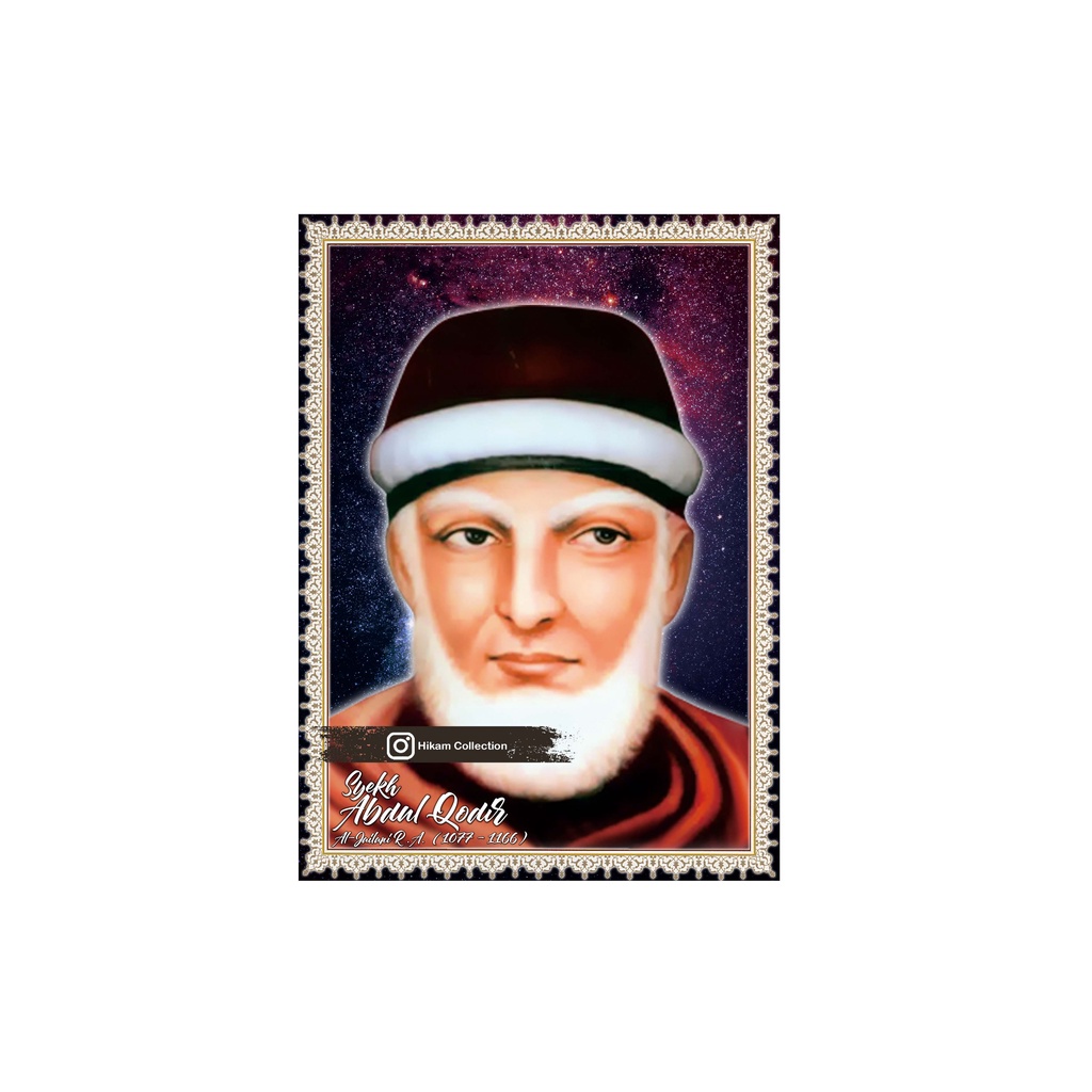 Jual POSTER SYEKH ABDUL QODIR AL-JAILANI UK.A3+ SUDAH LAMINATING ...