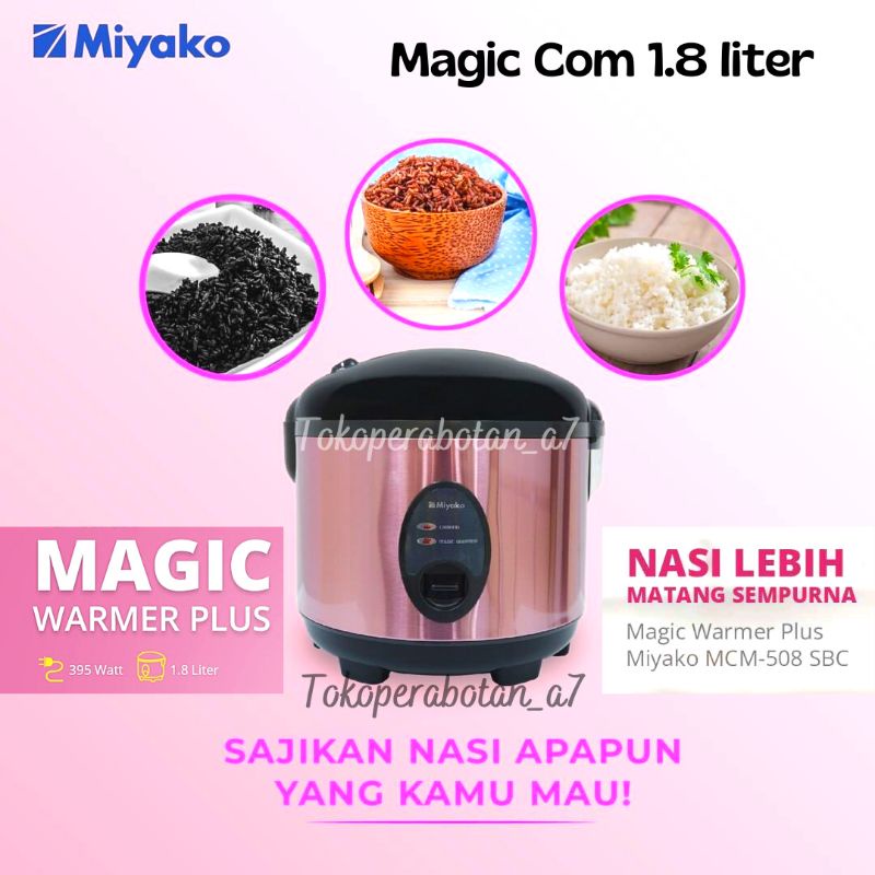 Jual Magic com 1.8liter Miyako MCM-508 SBC Miyako/Magic com nanoal ...