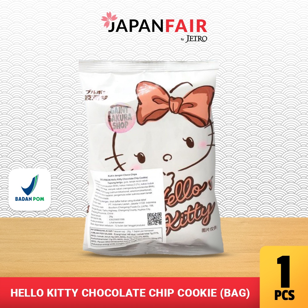 Jual Snack Biskuit Impor Jepang BOURBON Hello Kitty Choco Chip Bag ...