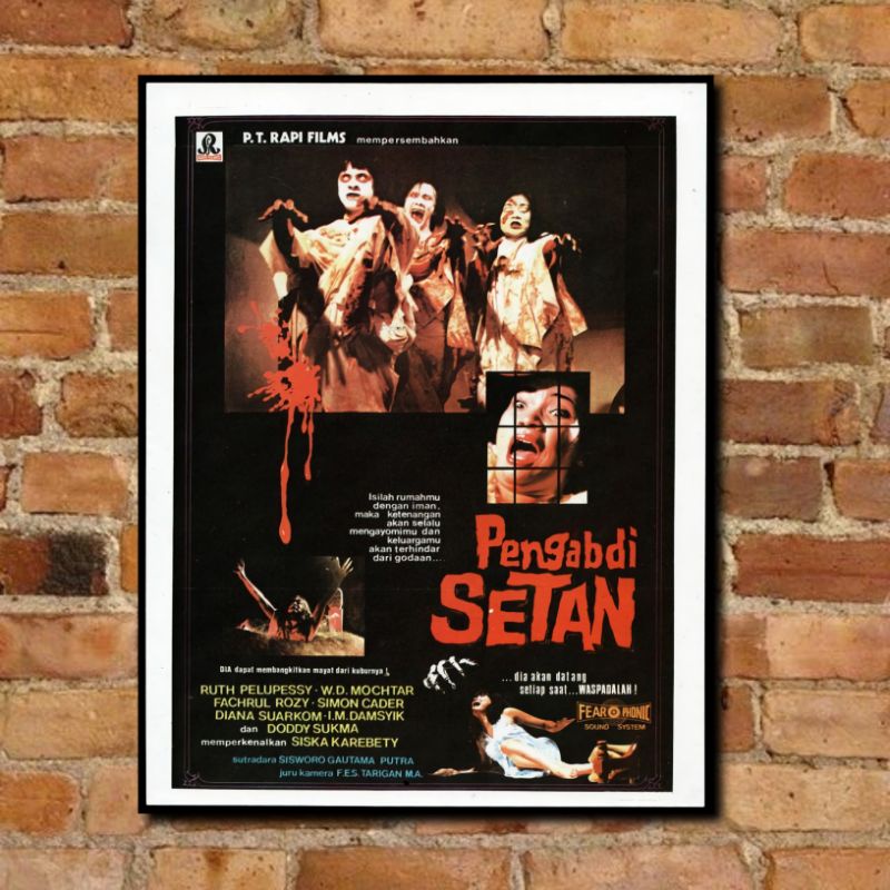 Jual DGS poster kayu hiasan dinding walldecor dekorasi ruangan film ...