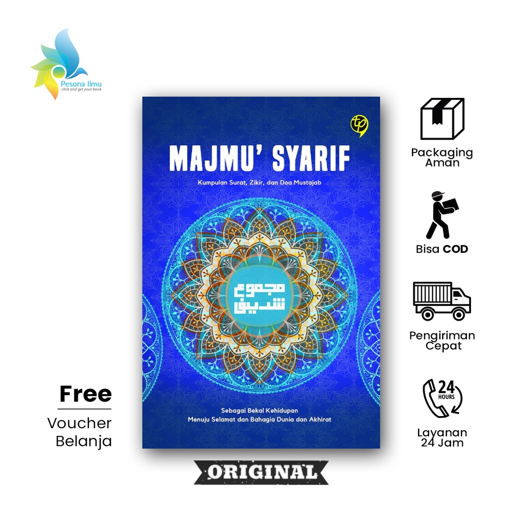 Jual [Ready Stok] Buku Majmu' Syarif Eksklusif - Sahida Qolbu Tangga (Batik Merah & Hijau ...