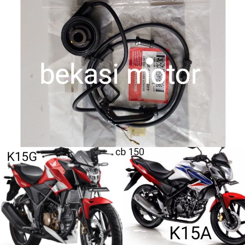 Jual gearbox speed sensor speedometer honda CB 150 old cb 150r led ...