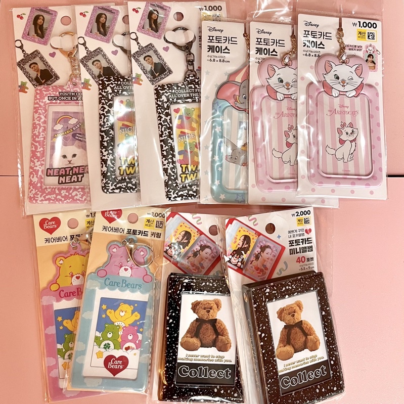 Jual photocard holder daiso kolbuk pc korea | Shopee Indonesia