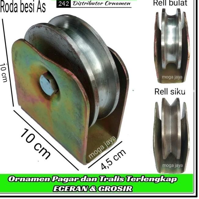 Jual roda pagar besi as ukuran 10cm - Rell Siku | Shopee Indonesia