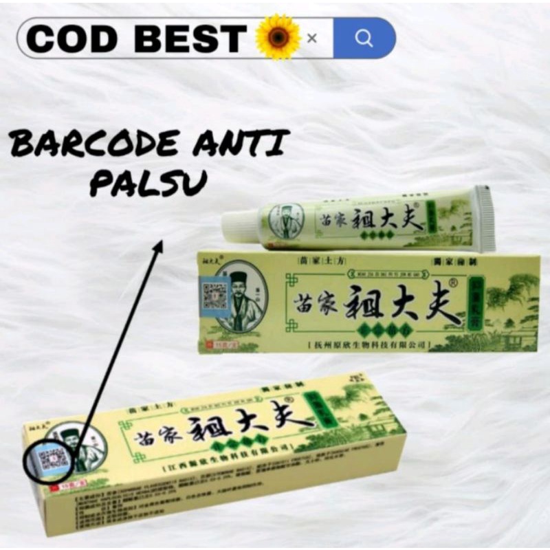 Jual SALEP GATAL ORIGINAL mengatasi penyakit kulit dan gatal alargi ...