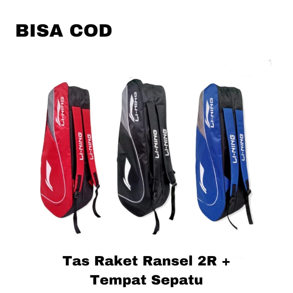 Jual Tas Raket Badminton Ransel LN 2R Badminton Bulu Tangkis | Shopee ...