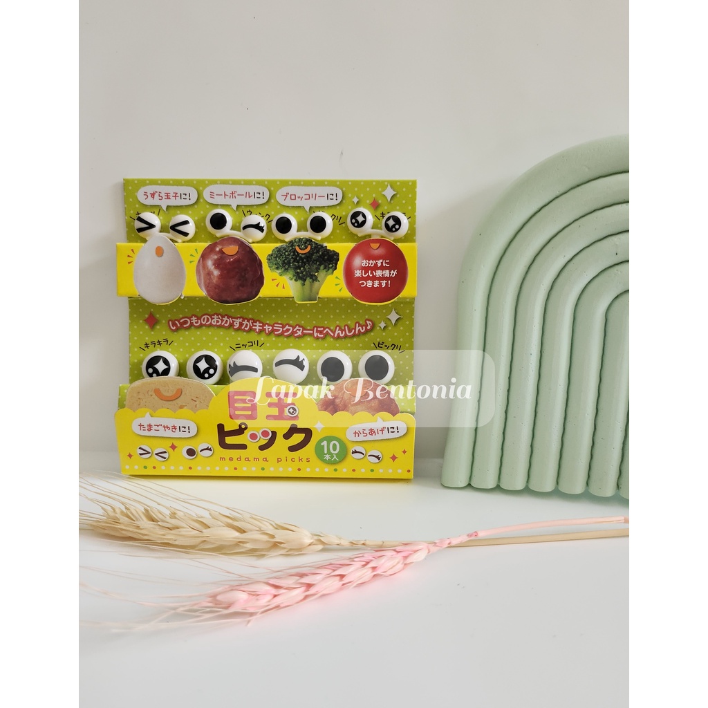 Jual Torune Eyes Pick Versi 2 - Tusukan Buah/Bento Bentuk Mata | Shopee ...