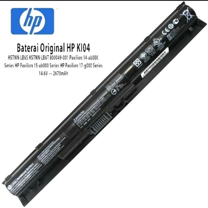 Jual Battery Baterai Batre HP Original K104 KI04 TPN-Q158 TPN-Q15 ...