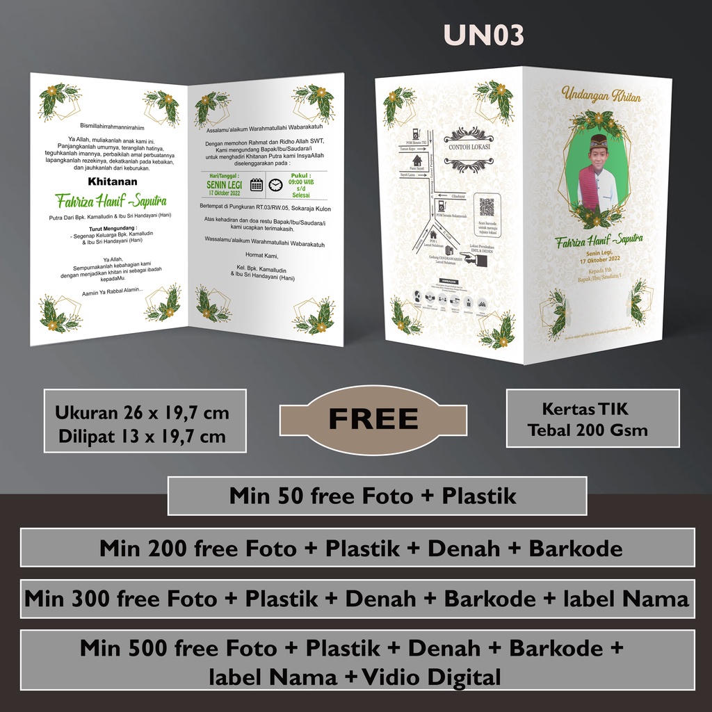 Jual undangan sunat/ undangan khitan sunatan unik simple minimal order ...