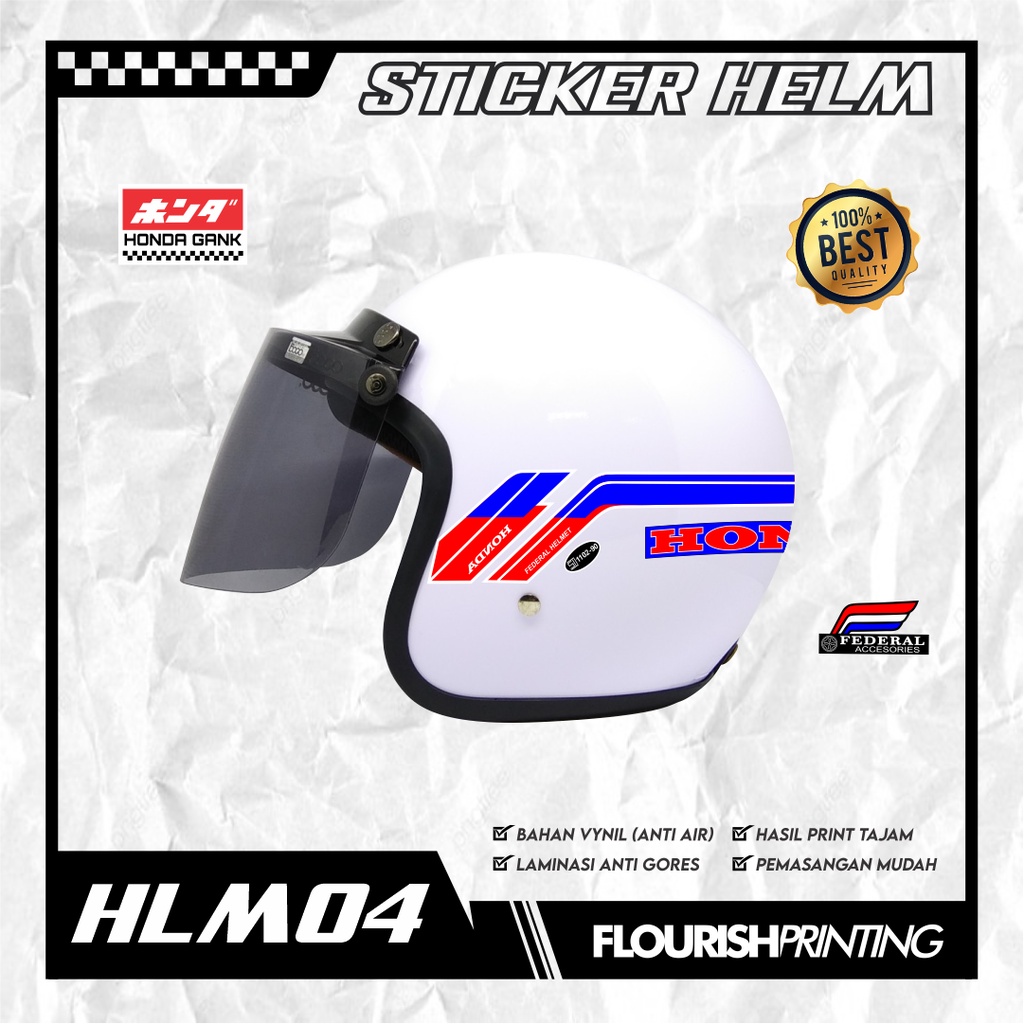Jual STICKER HELM / HELM JADUL SERIES 4 | Shopee Indonesia