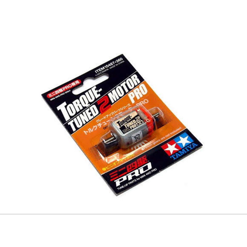 Jual 15487 Torque-Tuned 2 Motor PRO (Double Shaft Motor) | Shopee Indonesia