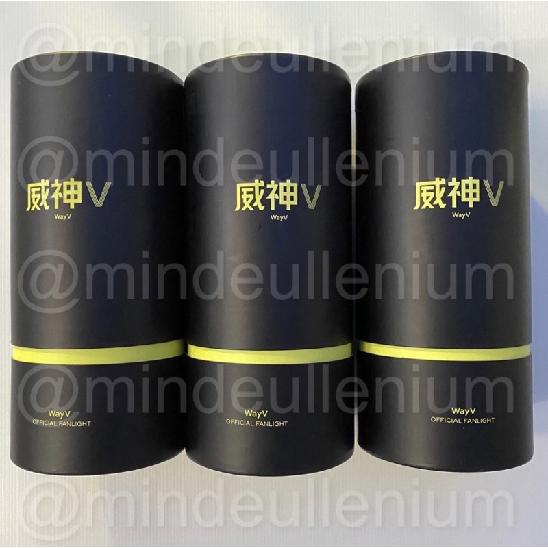 Jual LIGHTSTICK LS WAYV | Shopee Indonesia
