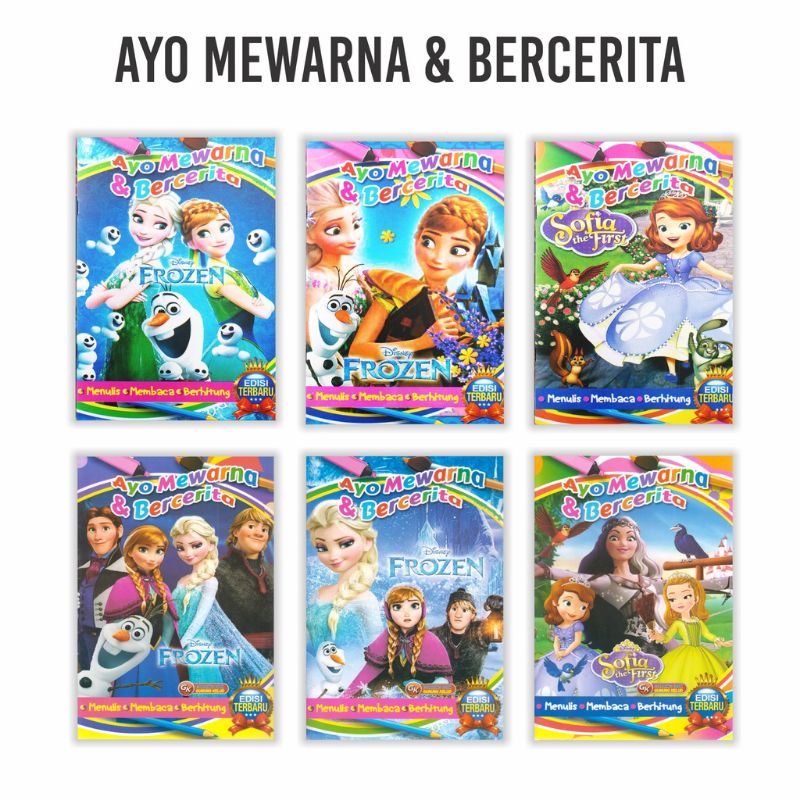 Jual Buku Mewarnai Anak Frozen dan Sofia | Shopee Indonesia