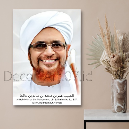 Jual Poster kayu Al-Habib Umar bin Muhammad bin Salim bin Hafidz ...
