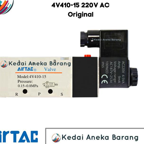 Jual Solenoid Valve Airtac 4V410-15 4V410 15 220V AC / 24V DC Pneumatic ...