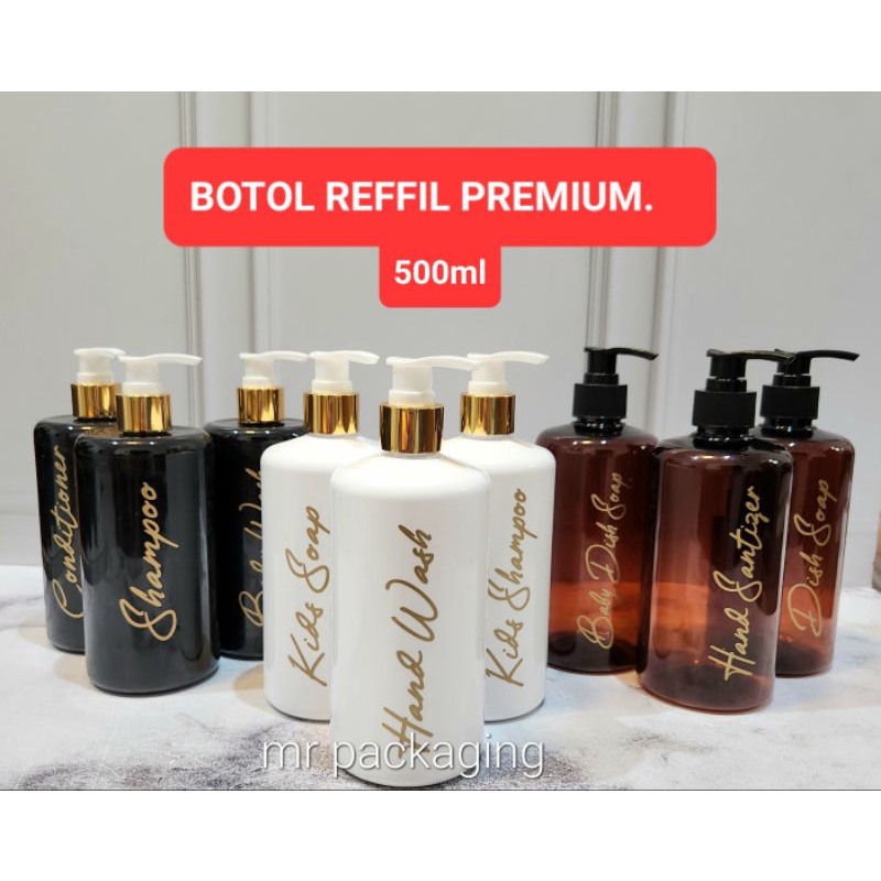 Jual Botol + STIKER LABEL PREMIUM | Botol kosong wadah isi ulang sabun ...