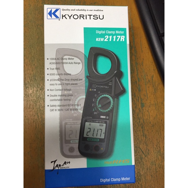Jual Tang ampere Kyoritsu 2117R Digital clamp meter Original | Shopee ...