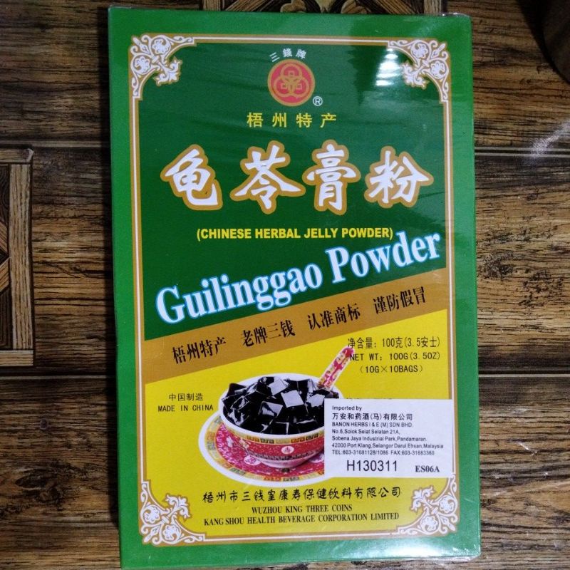 Jual CHINESE HERBAL JELLY POWDER/ GUILINGGAO POWDER/ Gui Ling Powder ...