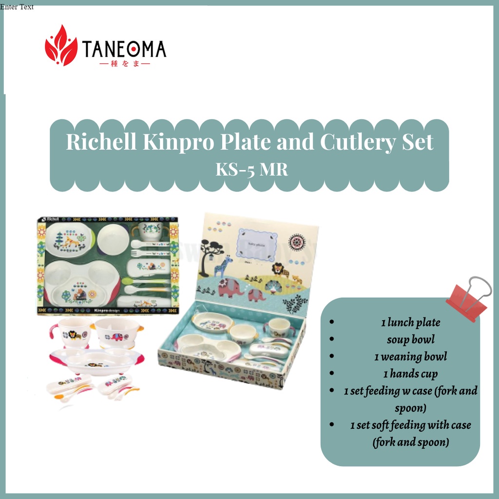 Jual Richell Kinpro Plate and Cutlery Set KS-5 MR | Shopee Indonesia