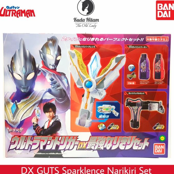 Jual Bandai Ultraman Trigger DX Guts Spark Lens Sparklens Sparklence Set | Shopee Indonesia
