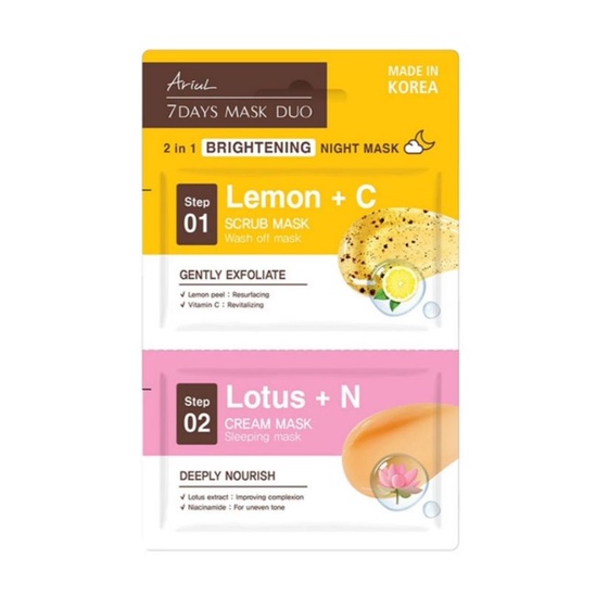 Jual Ariul Mask Duo 7 Days 2 in 1 Acne Care 10 ml | Shopee Indonesia