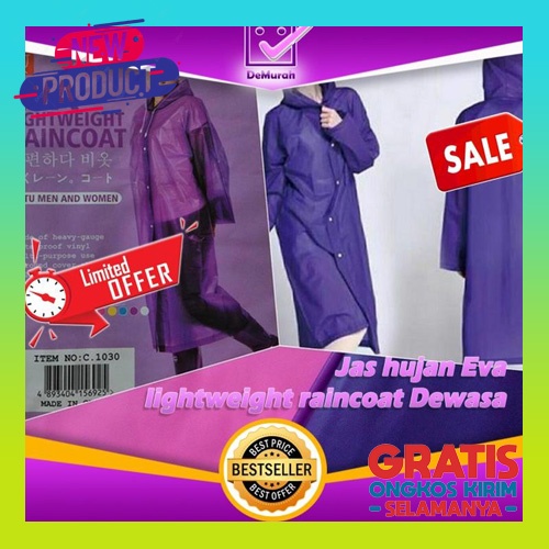 Jual Jas Jass Jaa Jaz Ujan Mantel Mantol Hujan Celana Wanita Perempuan Cewek Setelan Dewasa ...