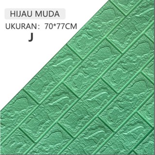 Jual Wallpaper Dinding Foam 70x77cm Cover Dinding Minimalis | Shopee ...