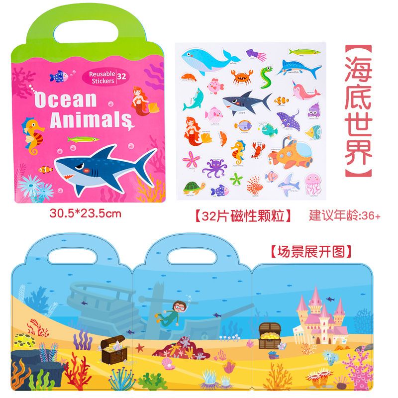 Jual Buku Sticker Magnet Anak/Reusable Sticker Magnet /Magnetic Book ...