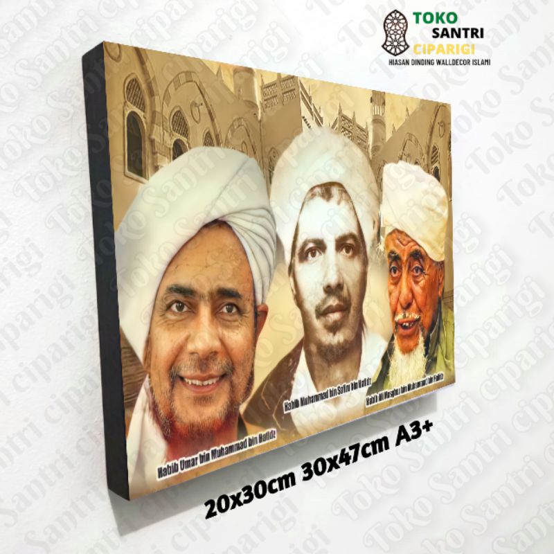 Jual Poster Foto Habib Umar bin hafidz Habib Foto habib foto ulama ...