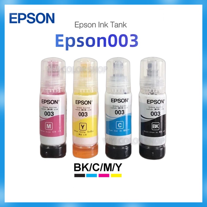 Jual Tinta Epson 003 Original Black Cyan Magenta Yellow Refill Ink ...