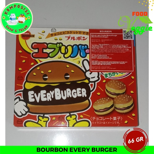 Jual Bourbon Every Burger 66 Gr Made In Japan | Shopee Indonesia