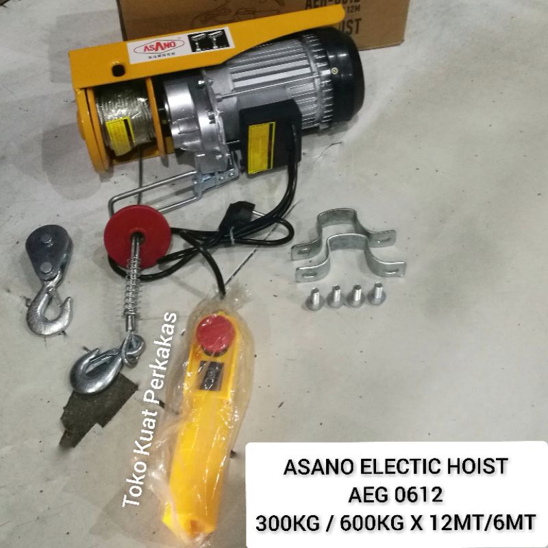 Jual Electric hoist ASANO AEH 0612 katrol listrik 300kg/600kg x 12mt/6mt | Shopee Indonesia