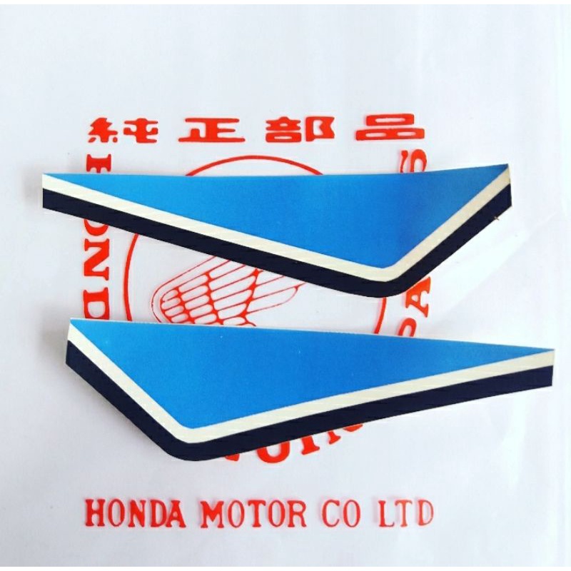 Jual stiker bok aki honda cb100 k1 dilan | Shopee Indonesia