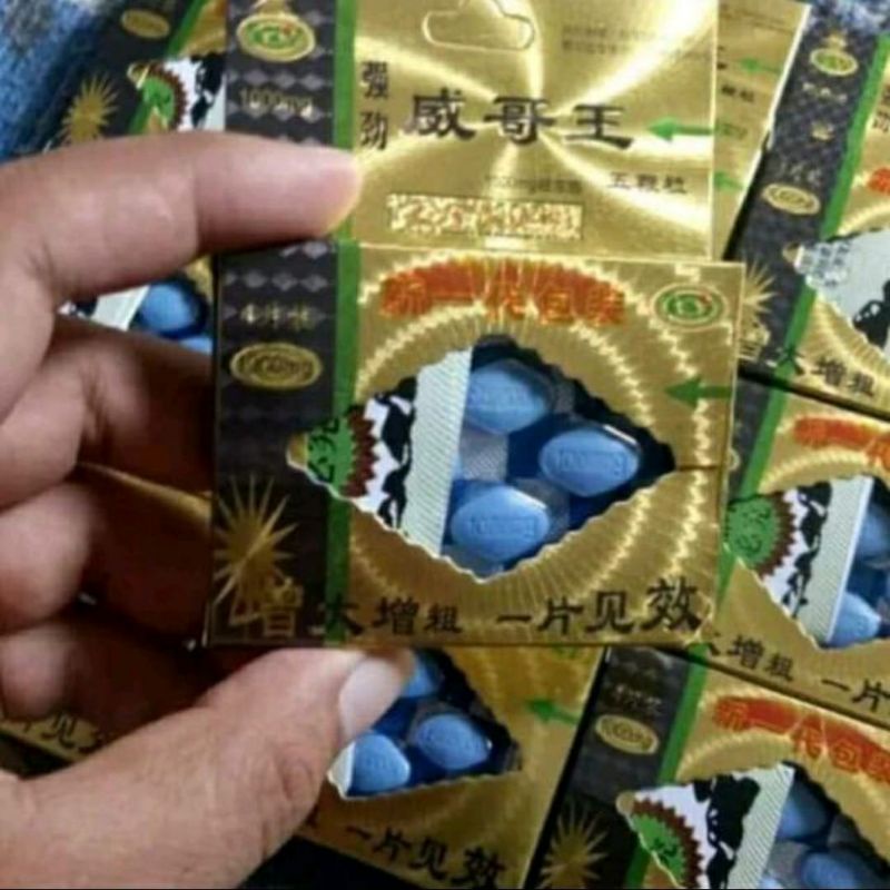 Jual OBAT KUAT PIL BIRU CINA PIL BIRU USA PIL BIRU VIGRA ASLI 100% ...
