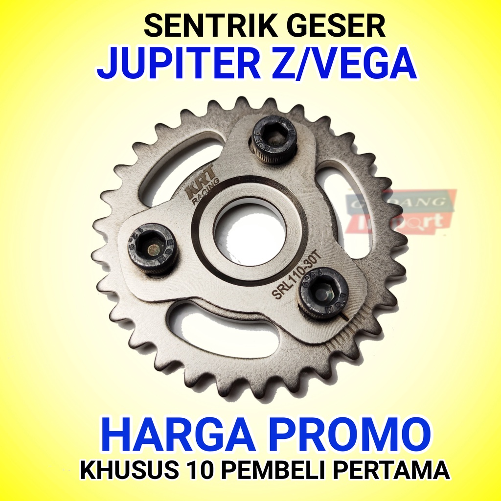 Jual GEAR GIR GIGI SENTRIK GESER KRT RACING JUPITER Z VEGA | Shopee ...