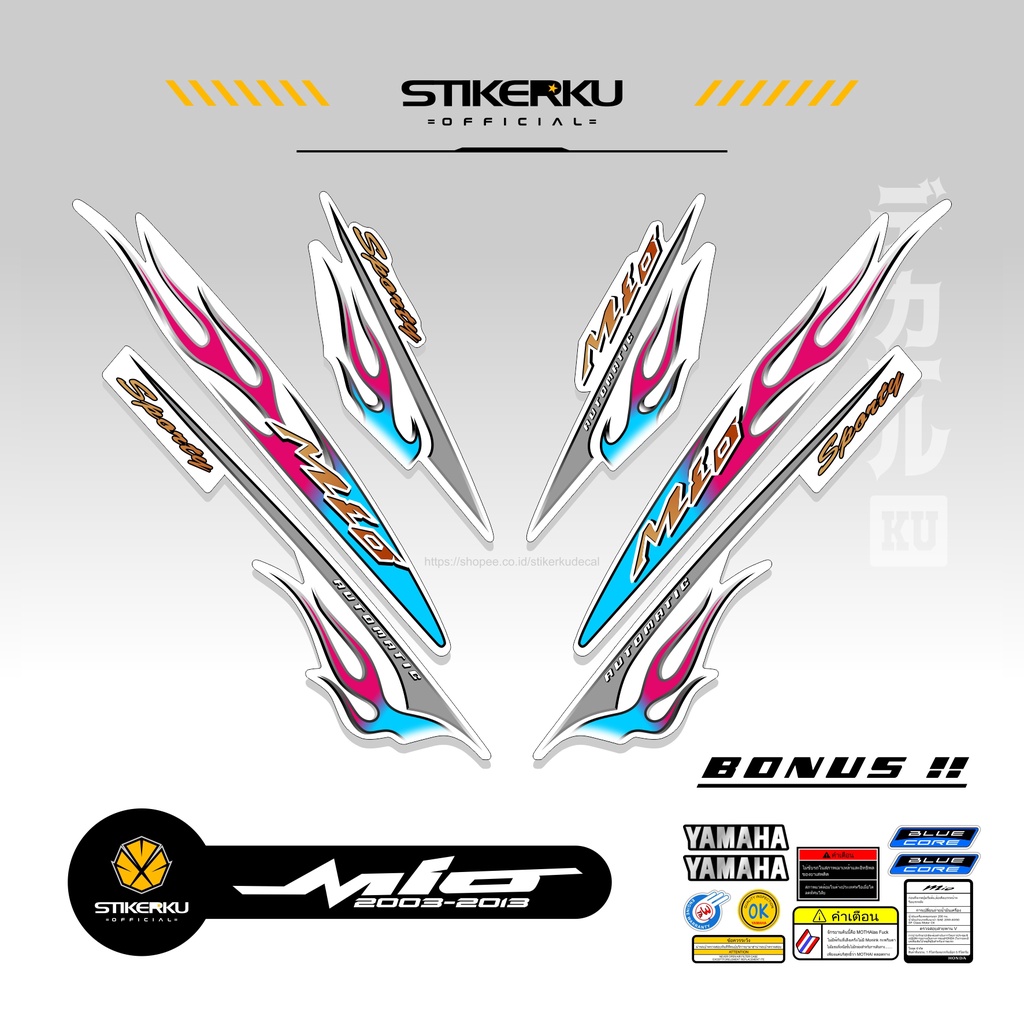 Jual STRIPING MIO SPORTY API / TRIBAL FIRE 3 / DASAR HITAM / STIKER MIO ...