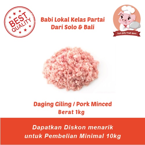 Jual Daging Babi Giling Spesial Low Fat / Lemak Dikit Fresh (Giling ...