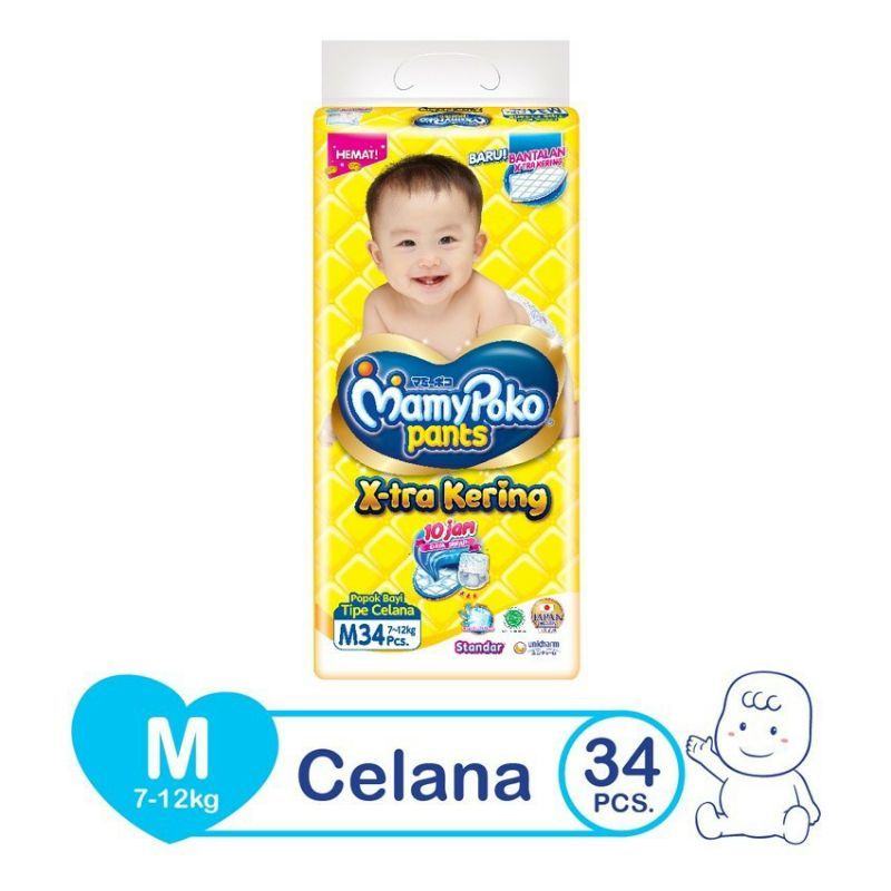 Jual MAMY POKO PEMPERS MURAH / POPOK ANAK UKURAN M /POPOK UNTUK 7 ...