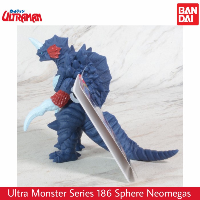 Jual Bandai Ultraman Ultra Monster Series 186 Sphere Neomegas Neo Megas ...