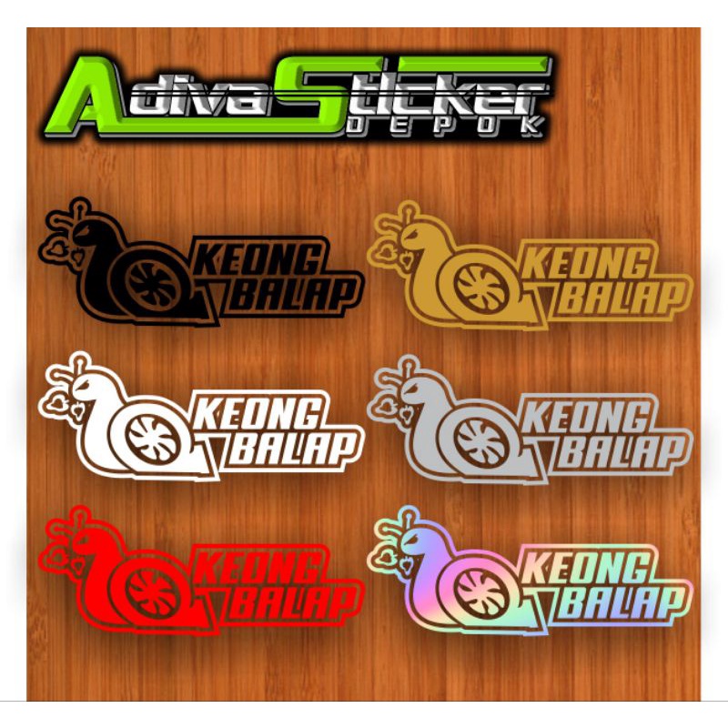 Jual sticker cuting keong balap | Shopee Indonesia