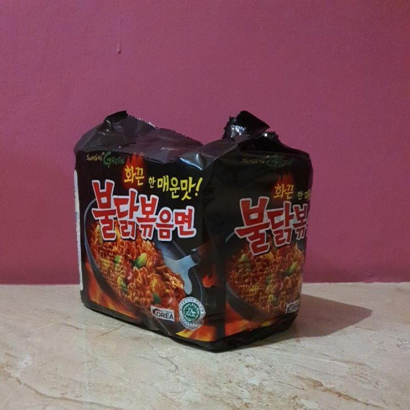 Jual Samyang Hot Chicken Ramen 140g Bundle 5 Bungkus | Shopee Indonesia