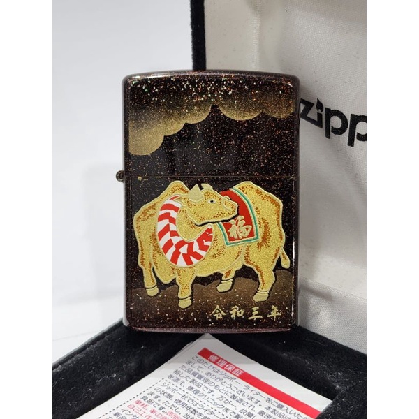 Jual Original Zippo Red Copper Ox Finished Japan | Shopee Indonesia