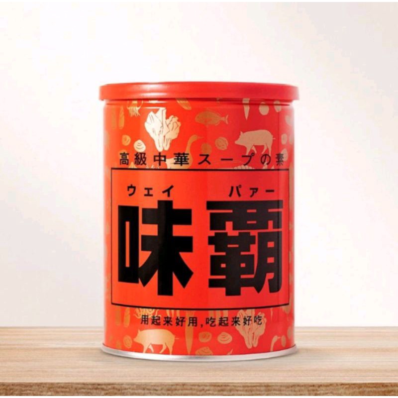 Jual weipa original 1kg / 1000gr (Exp =10/2025) | Shopee Indonesia