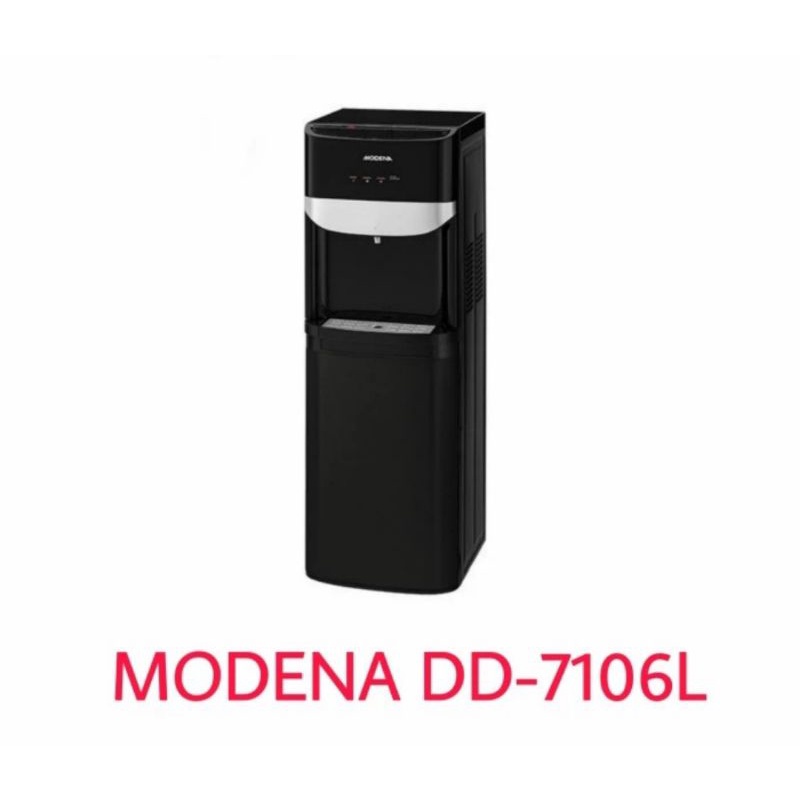 Jual Modena Dispenser Galon Bawah DD-7106L | Shopee Indonesia