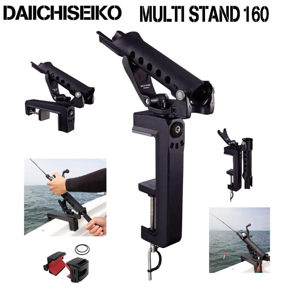 Jual DAIICHISEIKO Multi Rod Stand Holder 160 & Handrail Mounting ...