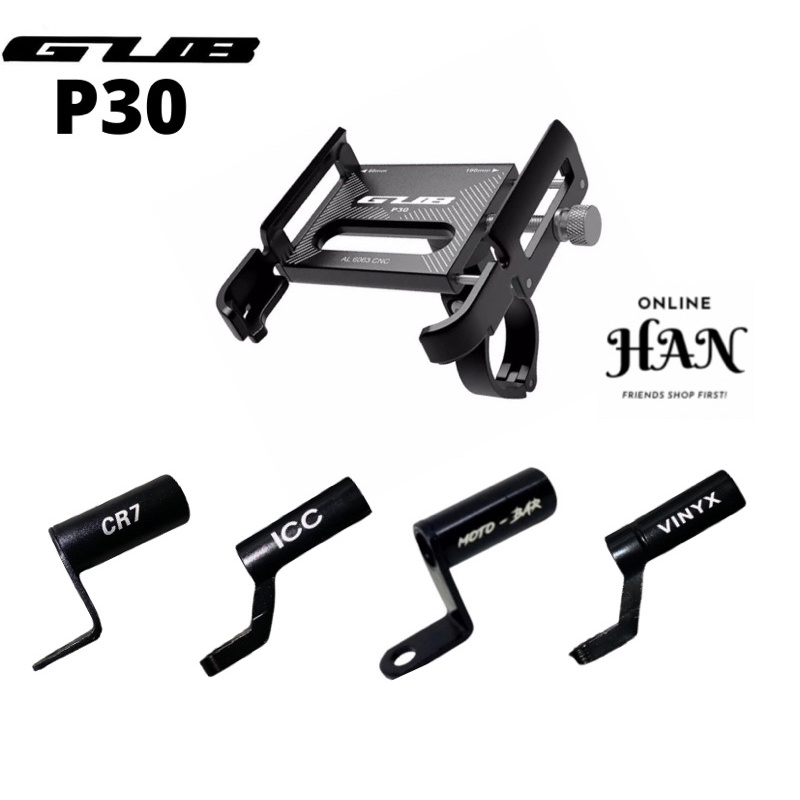 Jual HOLDER GUB P30/P40 + BREKET | Shopee Indonesia