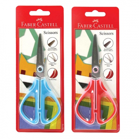 Jual Faber-Castell Scissors 1870 Gunting Ergonomis | Shopee Indonesia