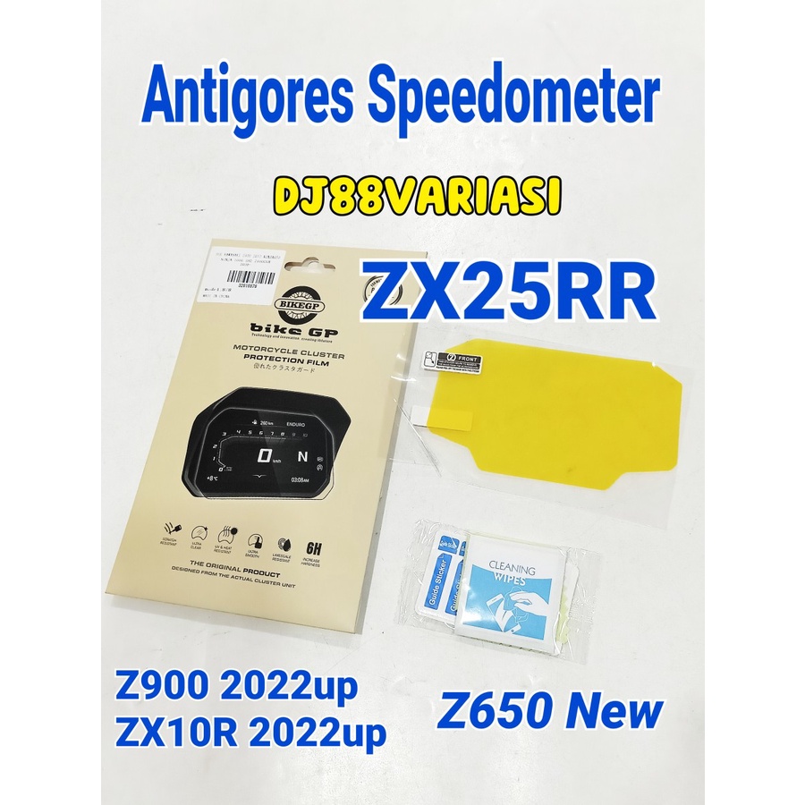 Jual Antigores speedometer ZX25RR ZX10R New Z900 z650 new 2022 anti ...