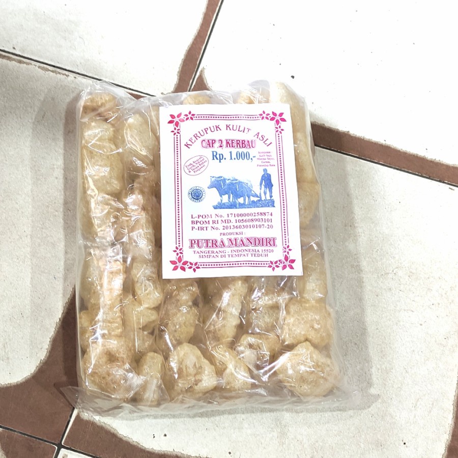 Jual Kerupuk Kulit Cap 2 Kerbau isi 12pcs | Shopee Indonesia